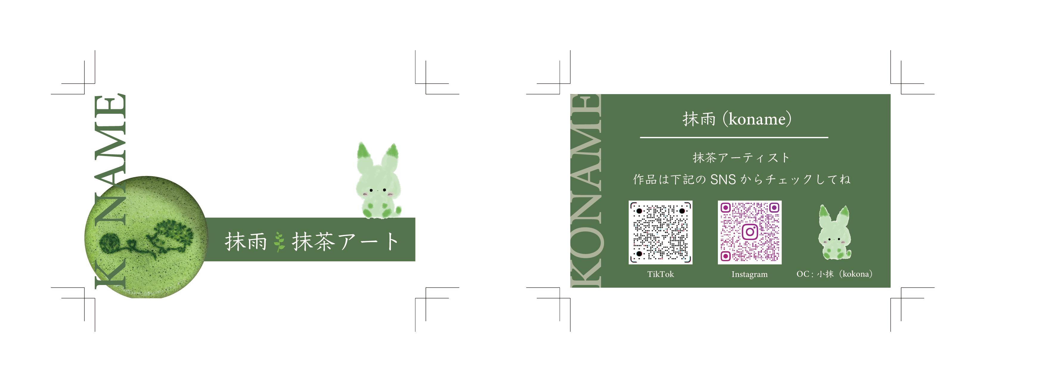 Gallery|M.Kportfolio